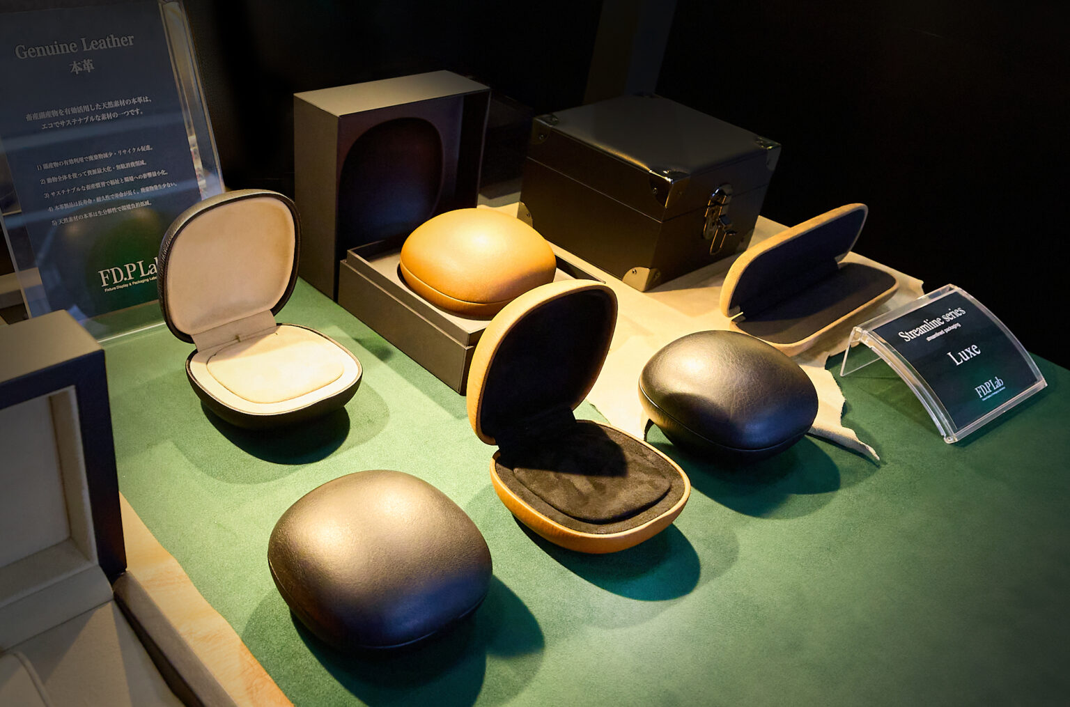 “Streamline” ...｜コラム｜FD . PLab｜日本のディスプレイ & パッケージメーカー